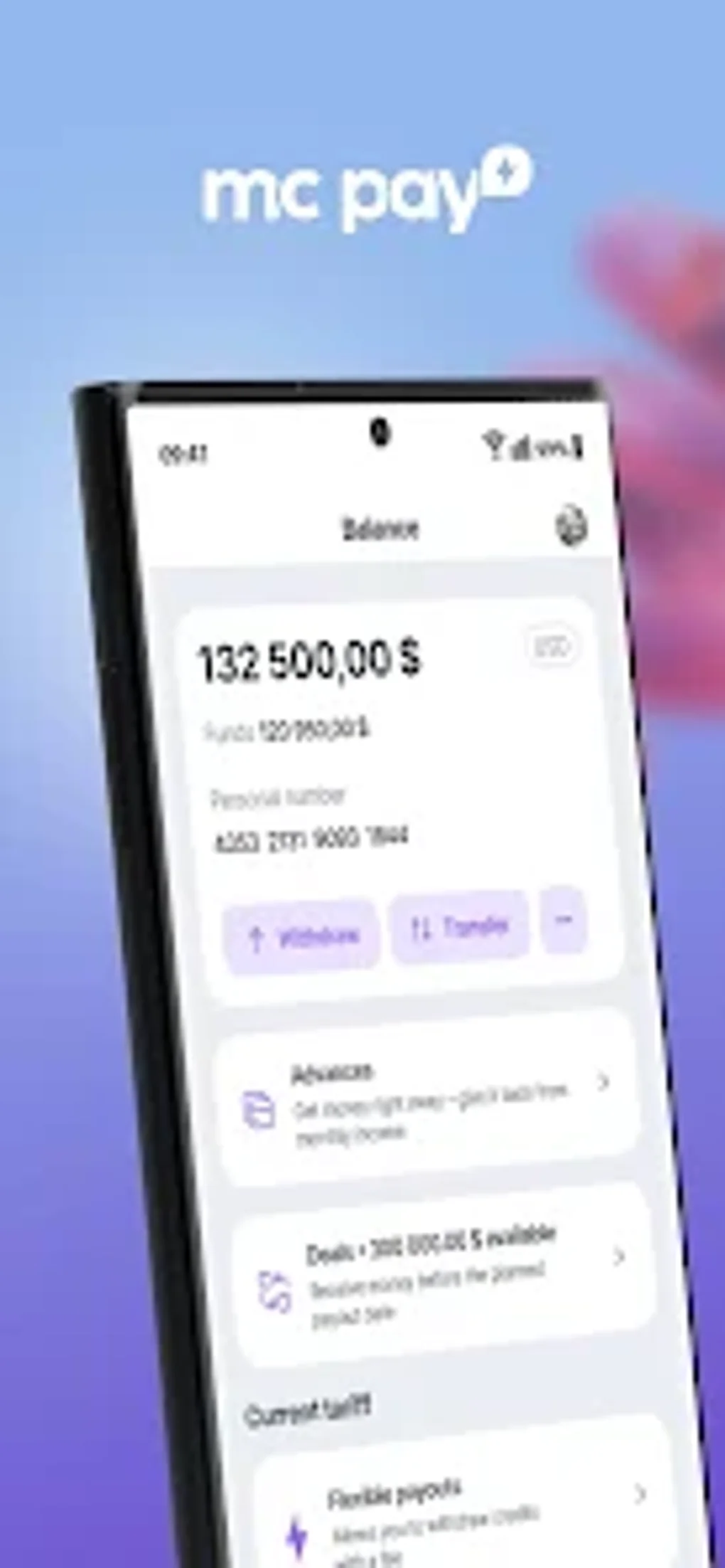 MC Pay for Android - Download