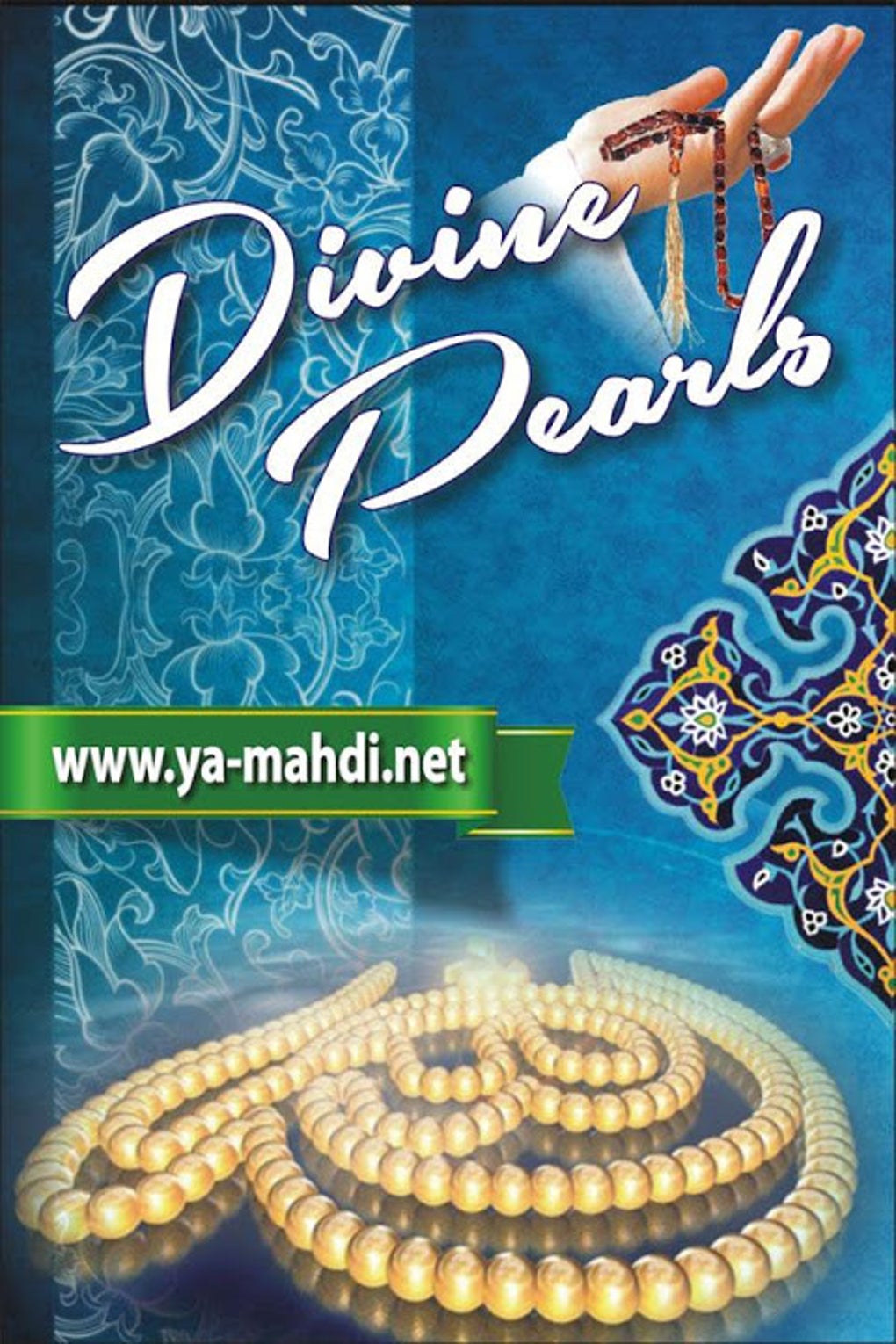 Divine Pearls - Old APK for Android - Download