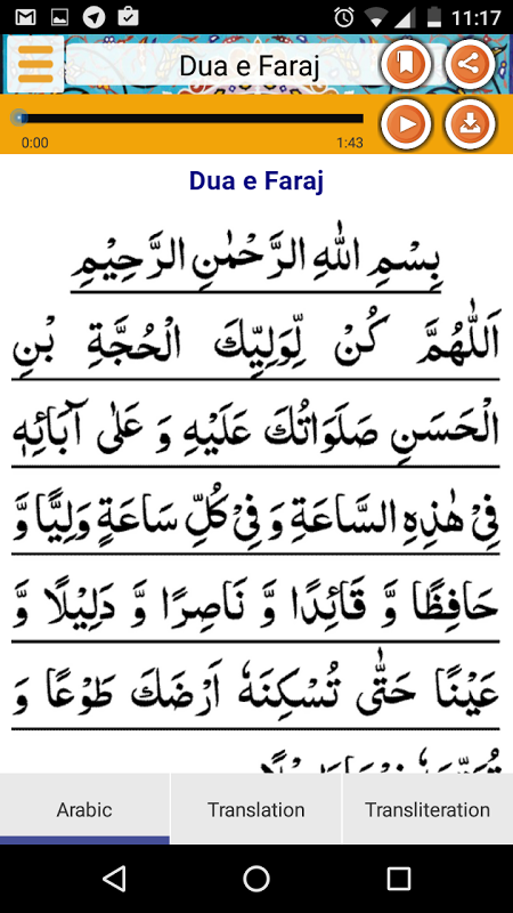 Divine Pearls - Old APK for Android - Download