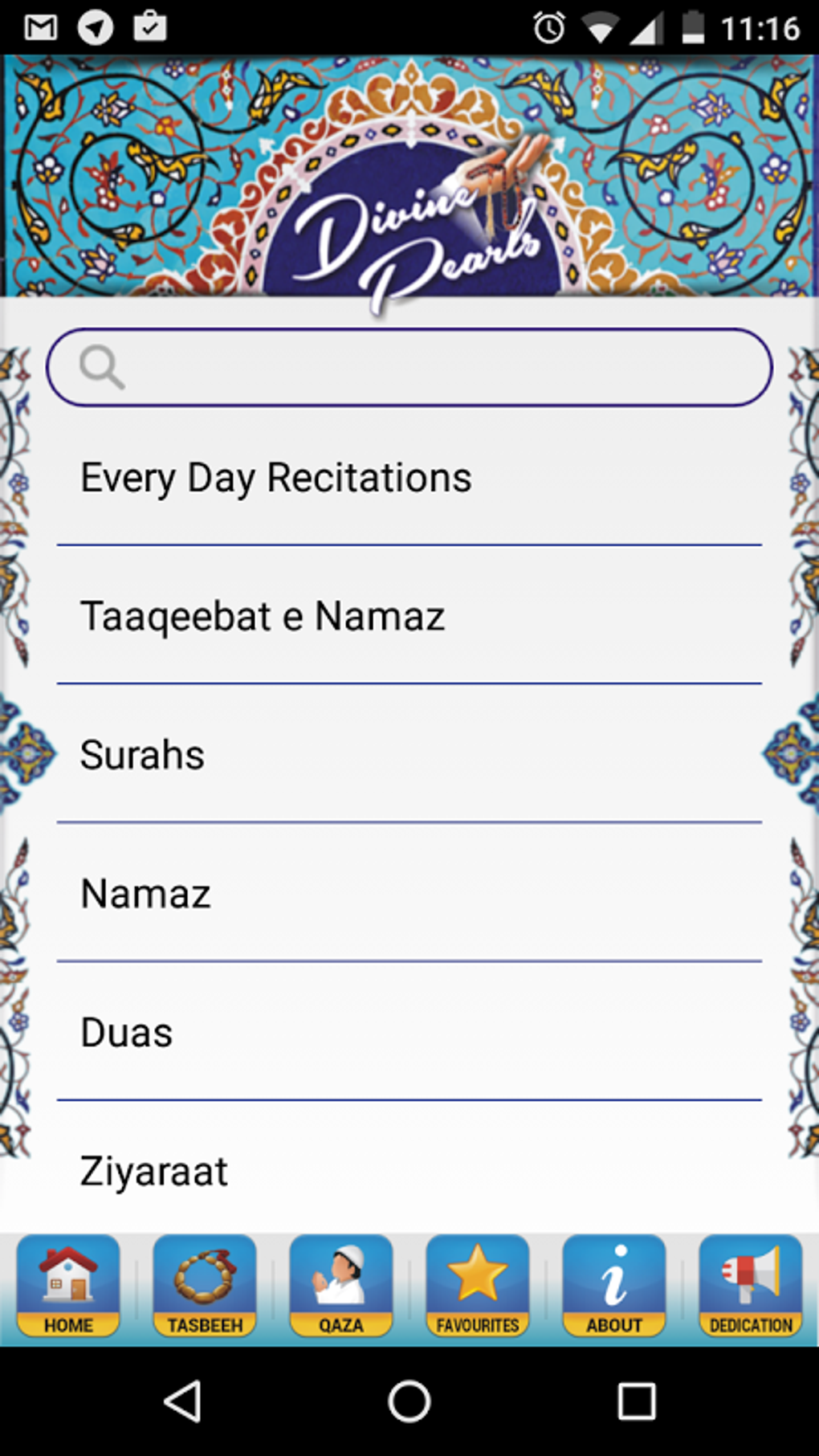 Divine Pearls - Old APK for Android - Download