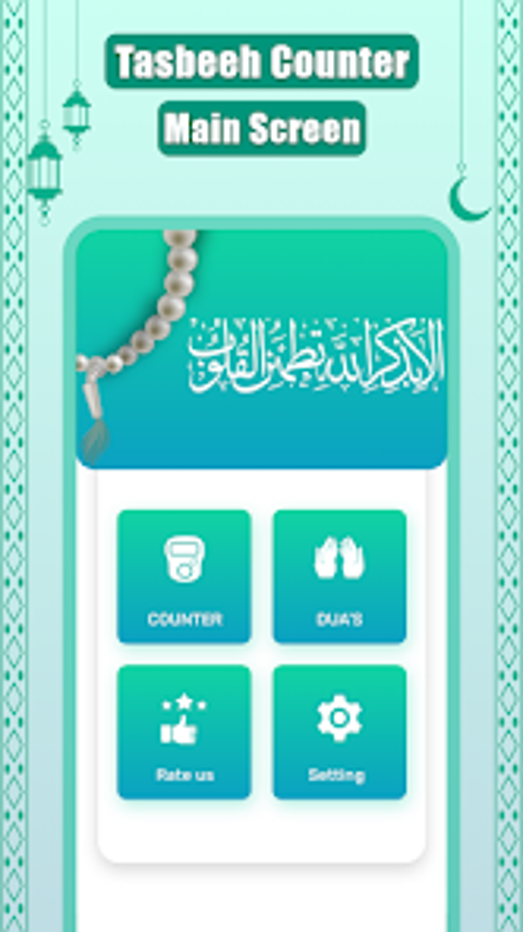 Digital Tasbeeh Counter para Android - Descargar
