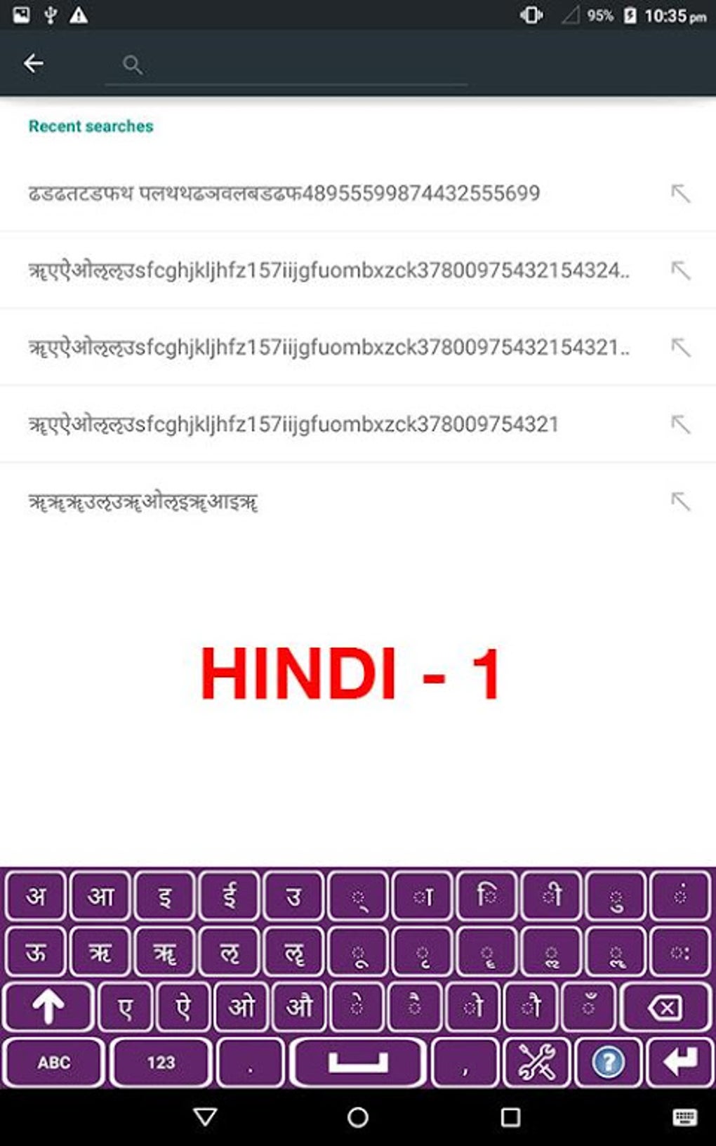 Hindi Keyboard APK pour Android - Télécharger
