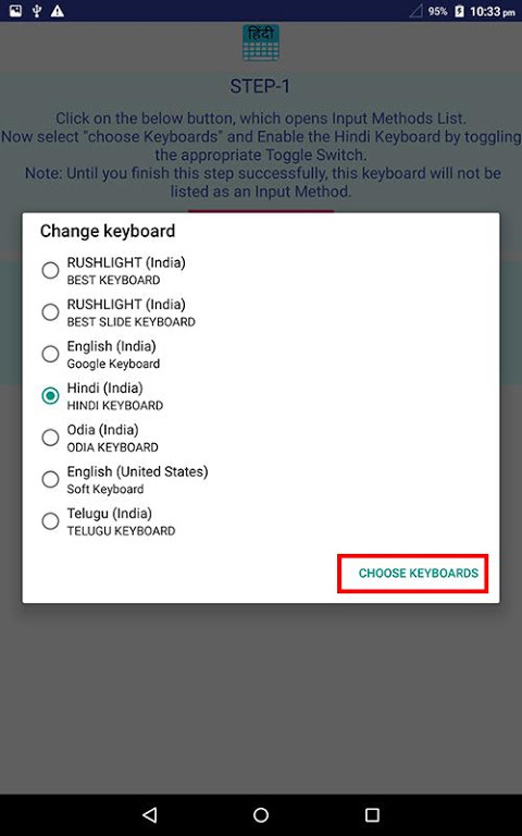 Hindi Keyboard APK pour Android - Télécharger