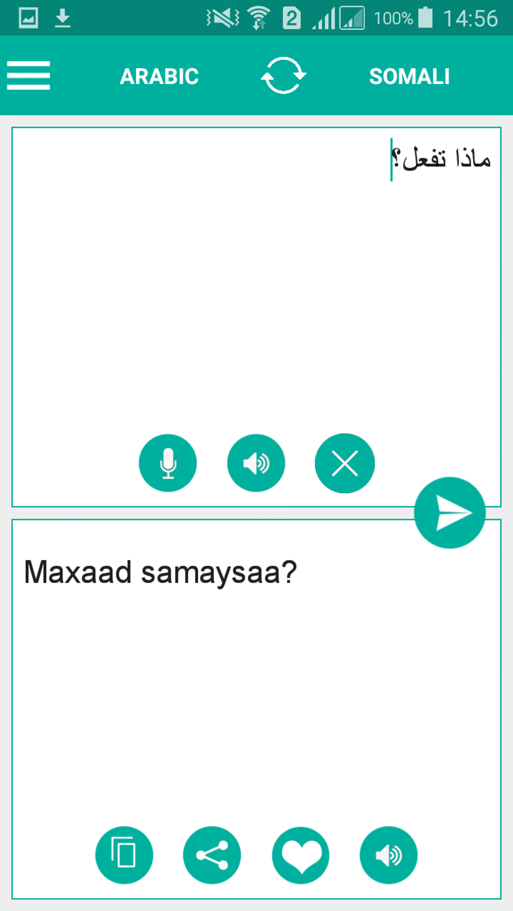 Somali Arabic Translator for Android - Download