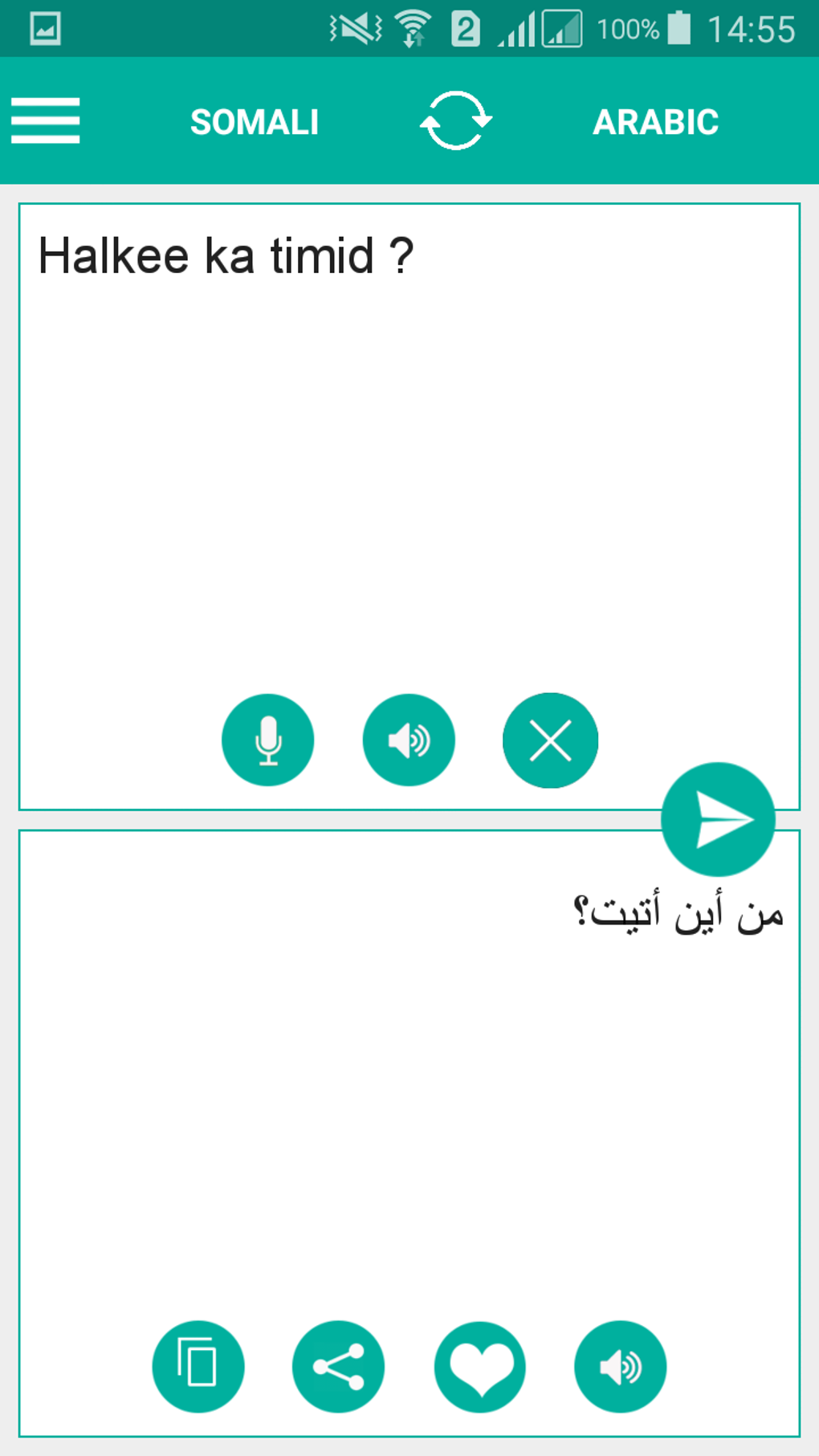 Somali Arabic Translator for Android - Download