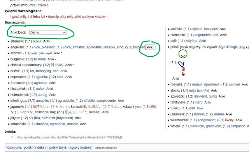Quick Anki para Google Chrome - Extensión Descargar
