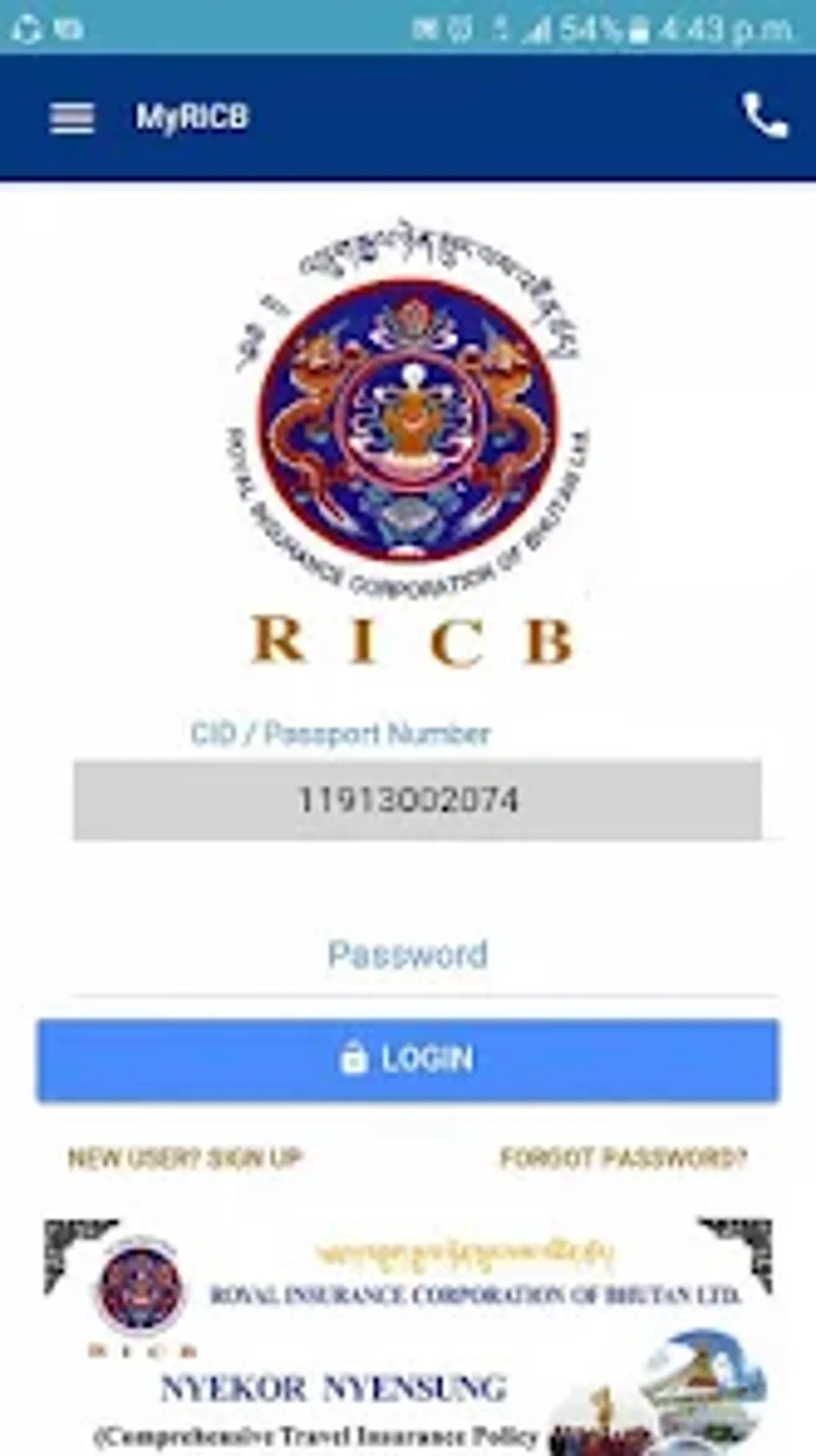 MyRICB for Android - Download