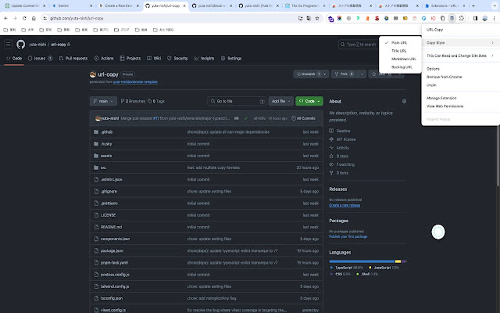 URL Copy para Google Chrome - Extensión Descargar