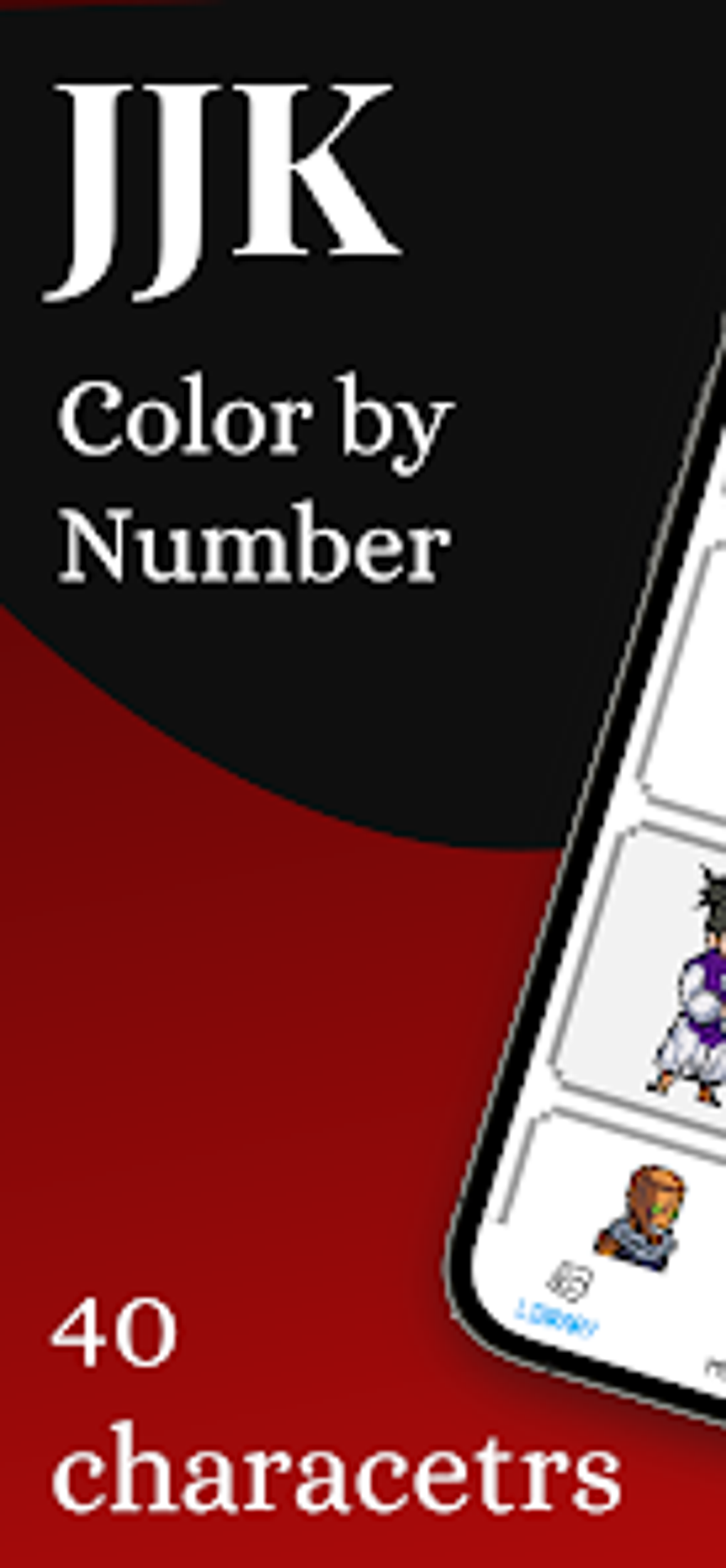 Color By Number Jujutsu Kaisen สำหรับ Android - ดาวน์โหลด