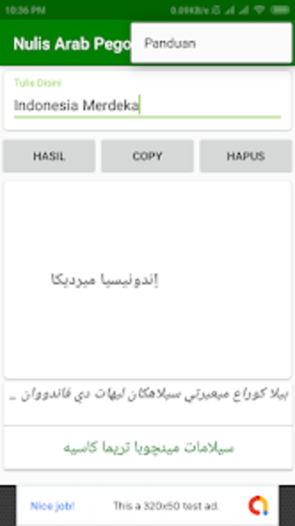 Nulis Arab Pegon APK for Android - Download