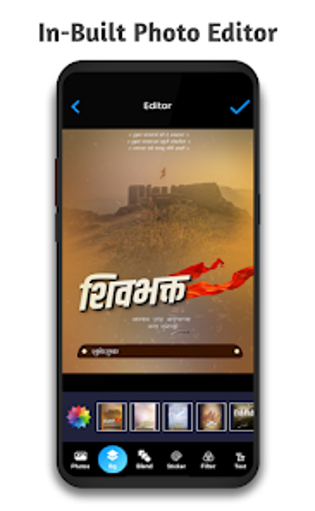 Marathi Birthday Banner Maker para Android - Descargar