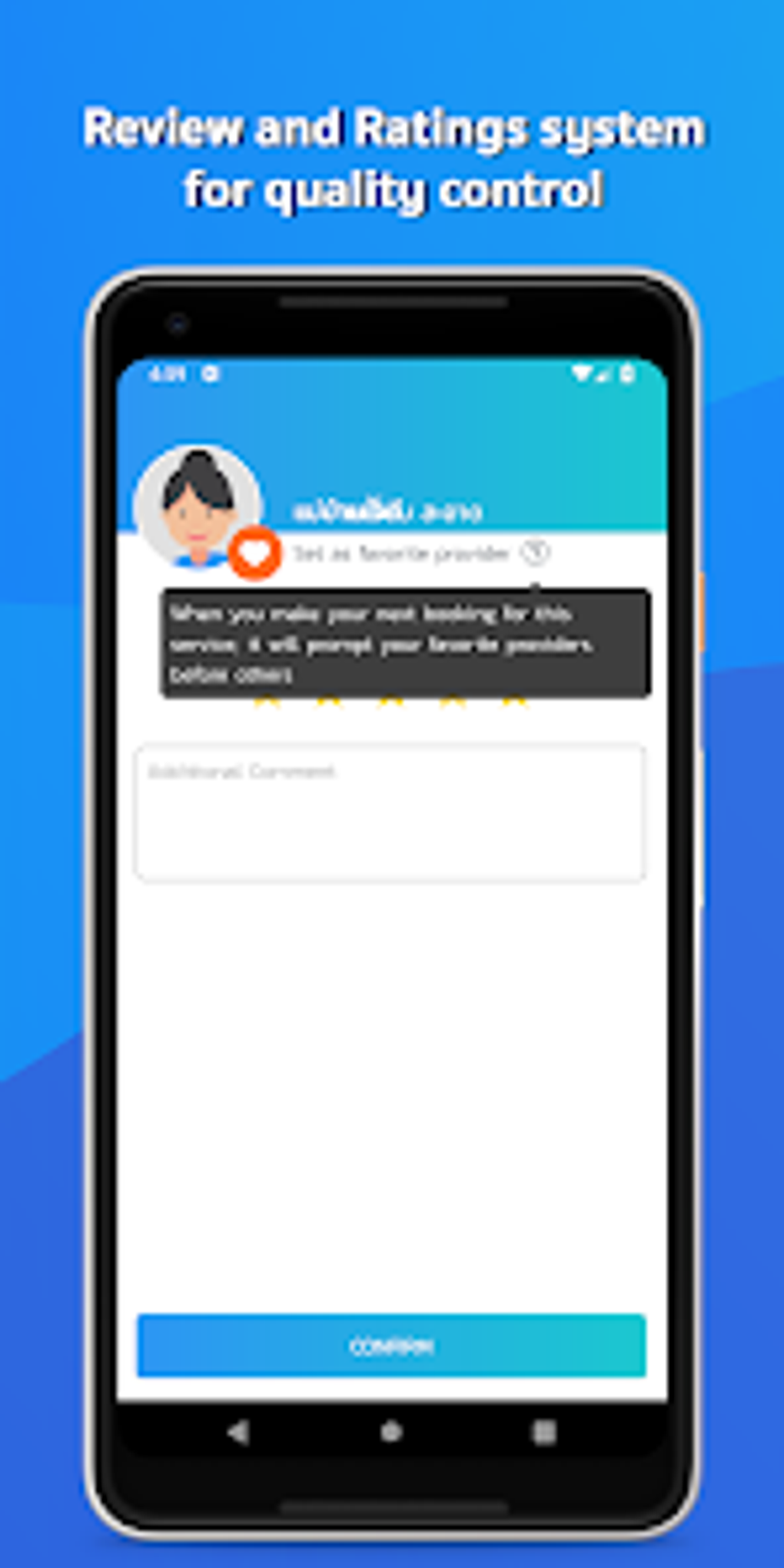 Seekster for Android - Download