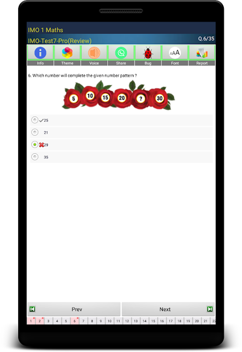 Android 용 IMO Mathematics Class 1 APK - 다운로드