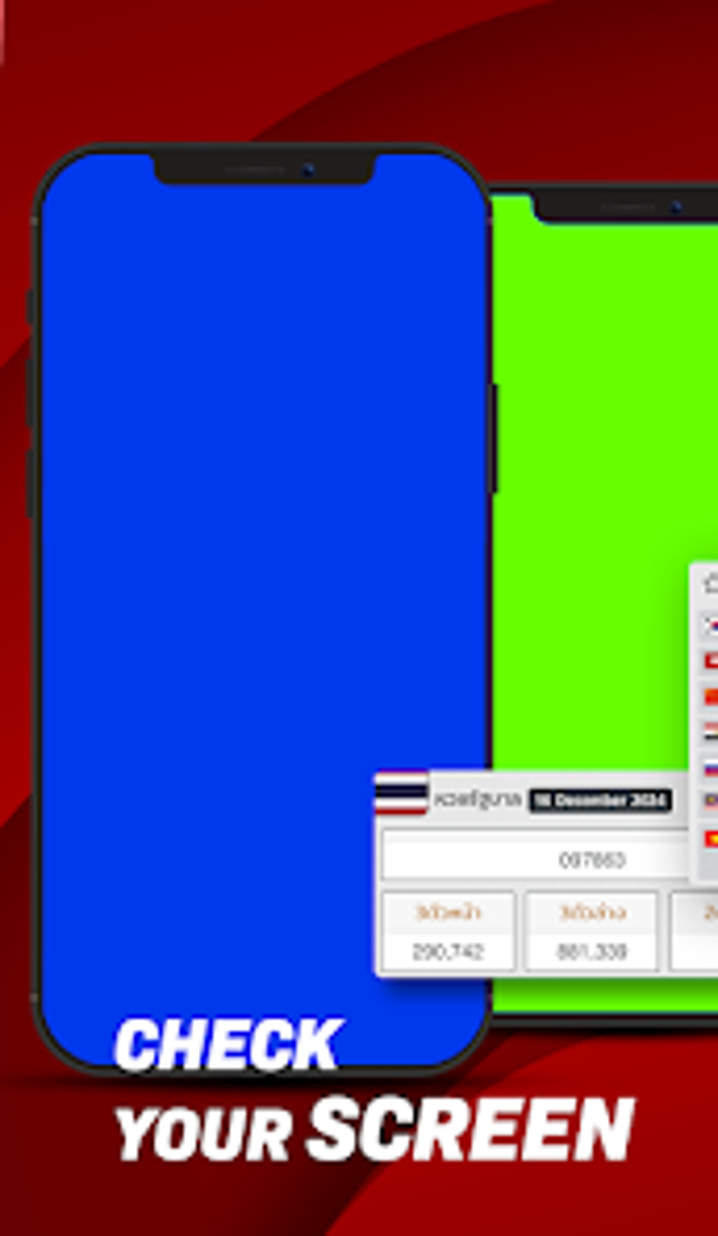 PIXEL VIP : Screen Test para Android - Descargar