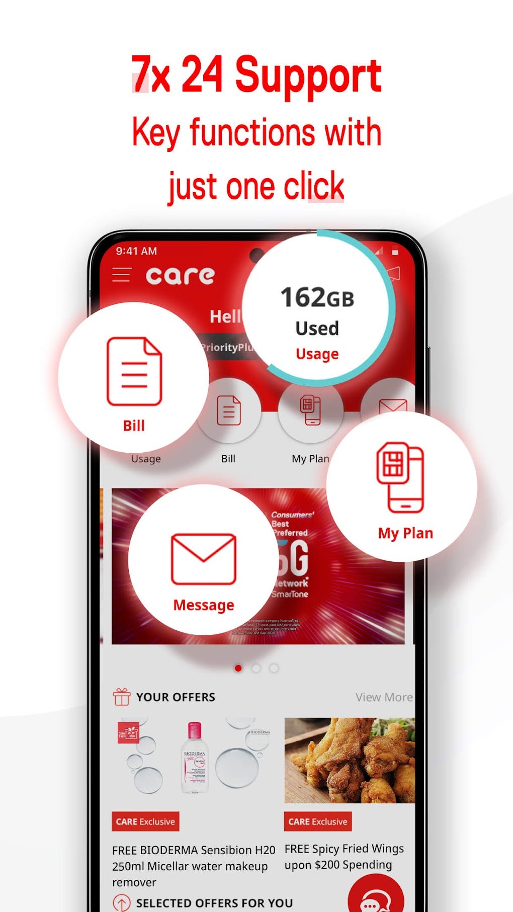 SmarTone CARE APK for Android - Download