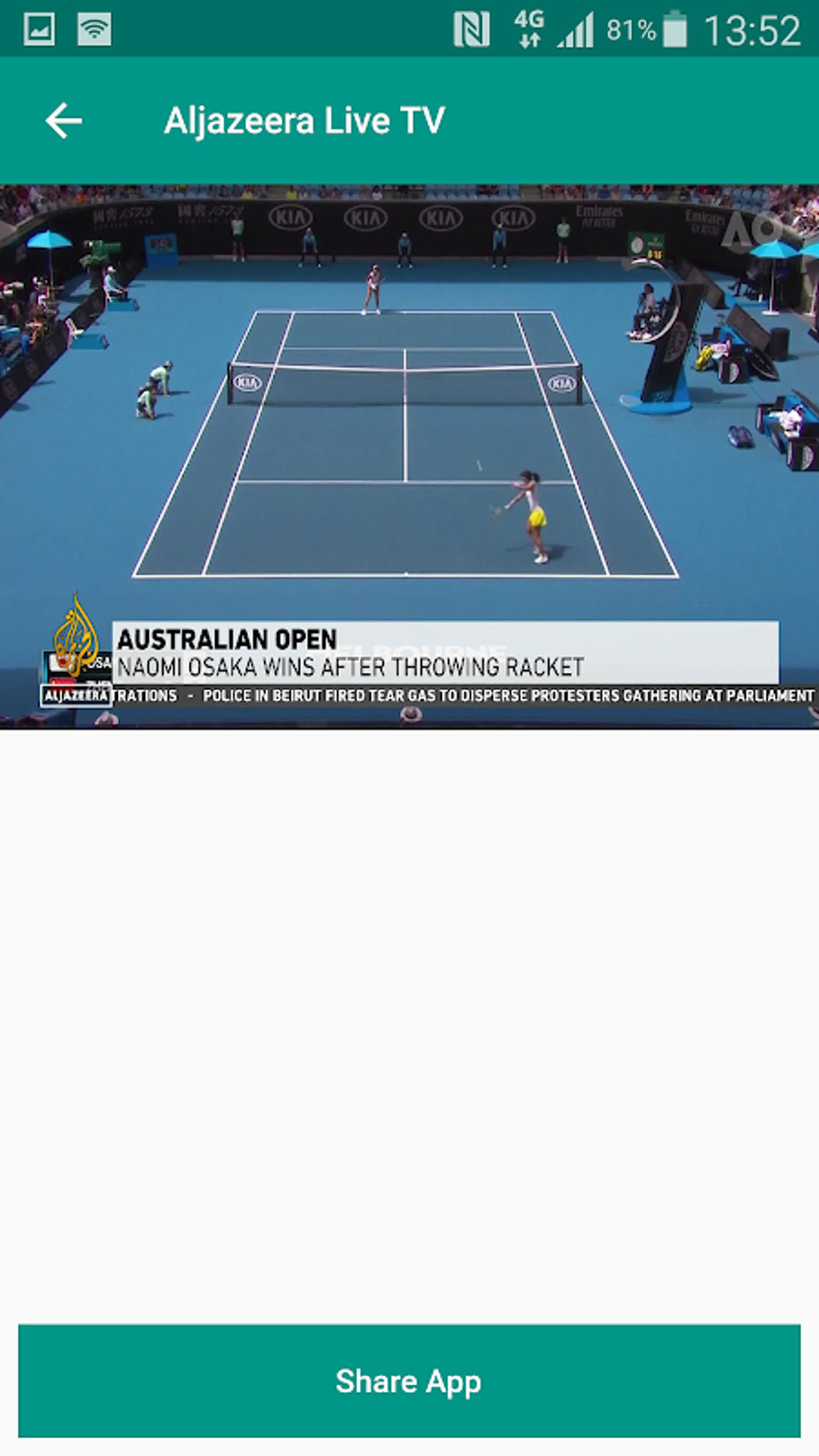 Rwanda Live TV APK for Android - Download