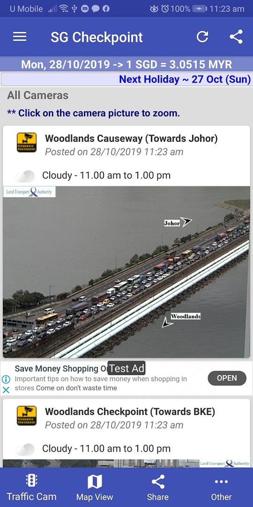 Singapore Checkpoint Traffic for Android - Download