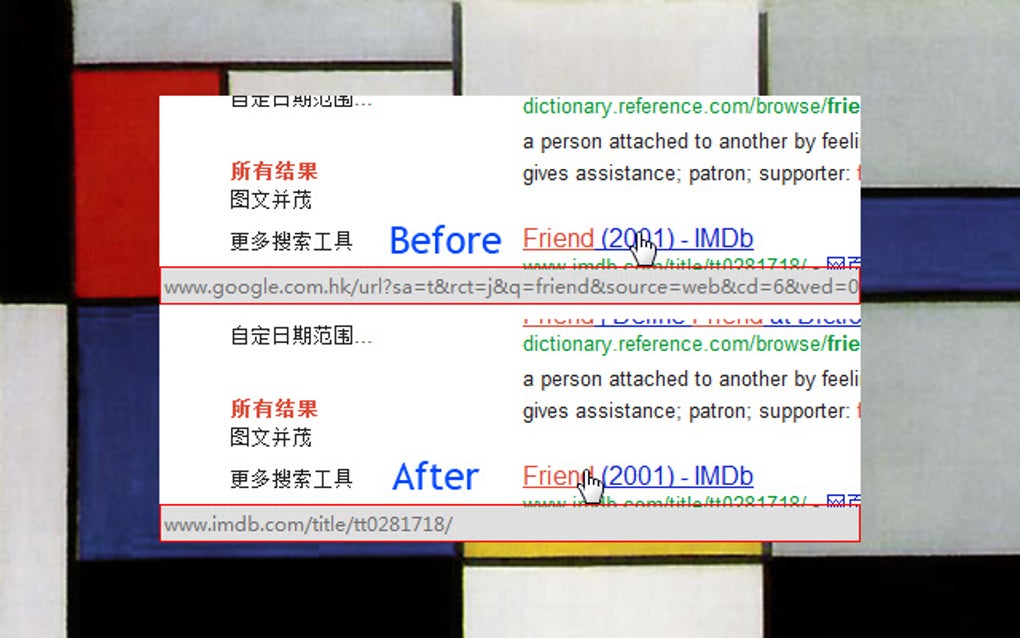 谷歌搜索助手 for Google Chrome - Extension Download