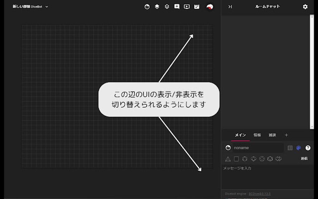 CCFOLIA CSS ADD-ON for Google Chrome - 拡張機能 無料・ダウンロード CCFOLIA CSS ADD-ON for Google Chrome - 拡張機能 無料・ダウンロード