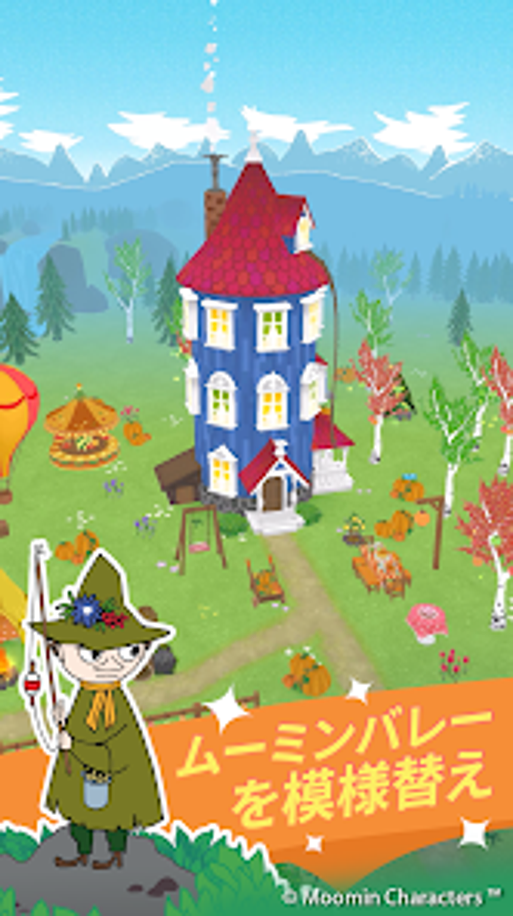 Moomin Move para Android - Descargar