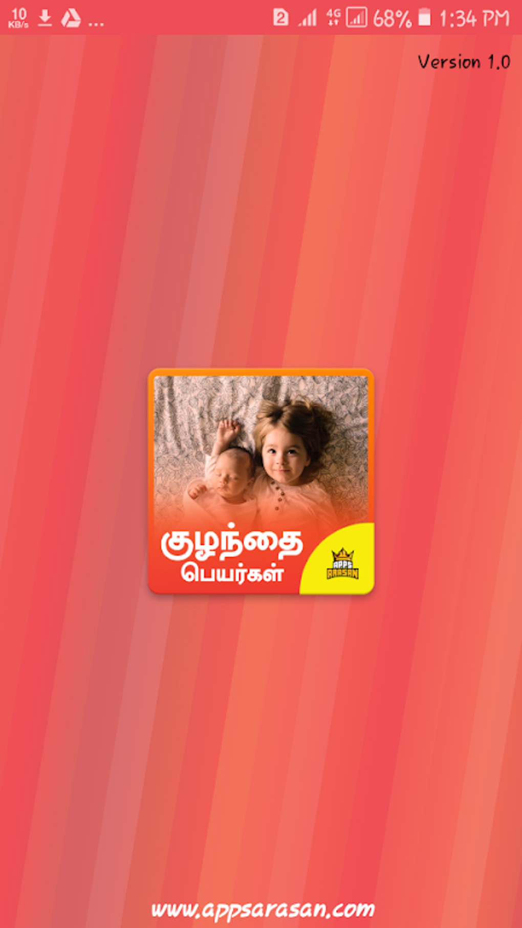 Baby Name Tamil Arasan Arasi Names Arasan For Android 