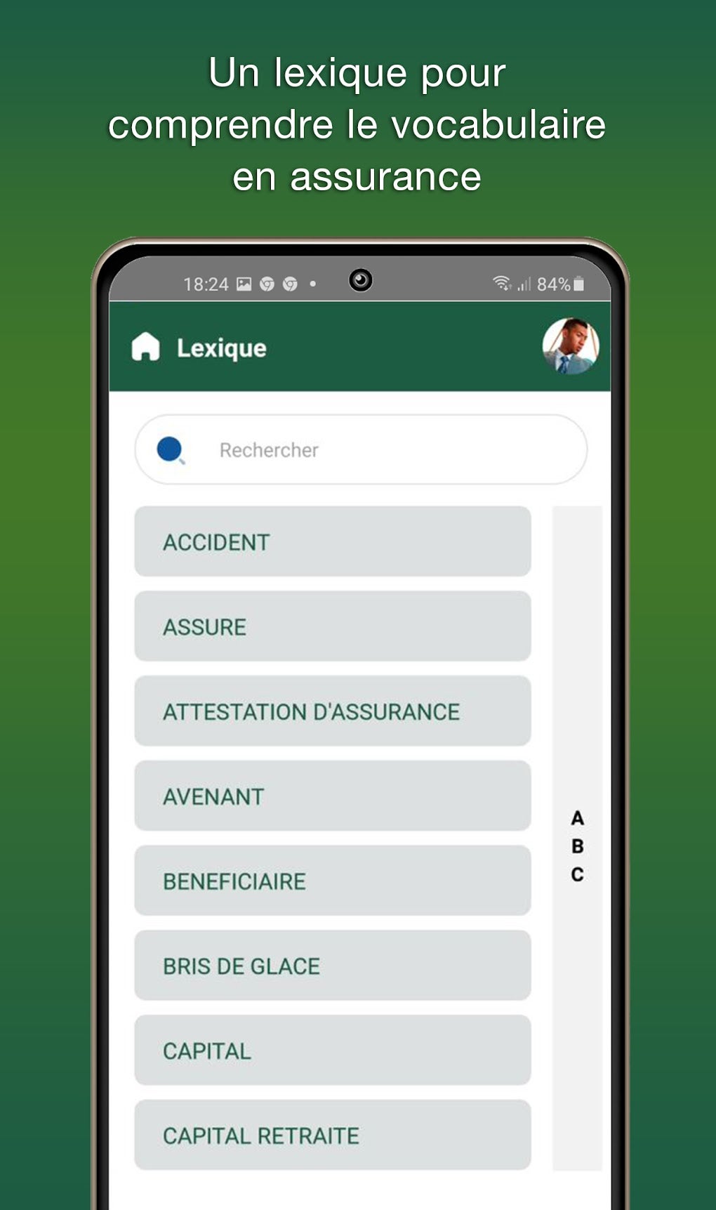 ARO for Android - Download