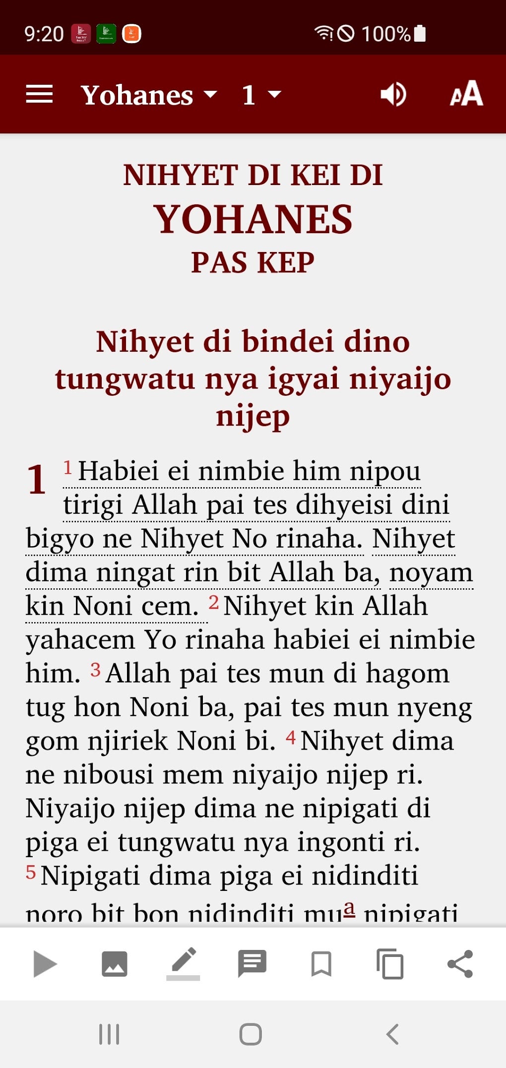 Hatam Bible for Android - Download