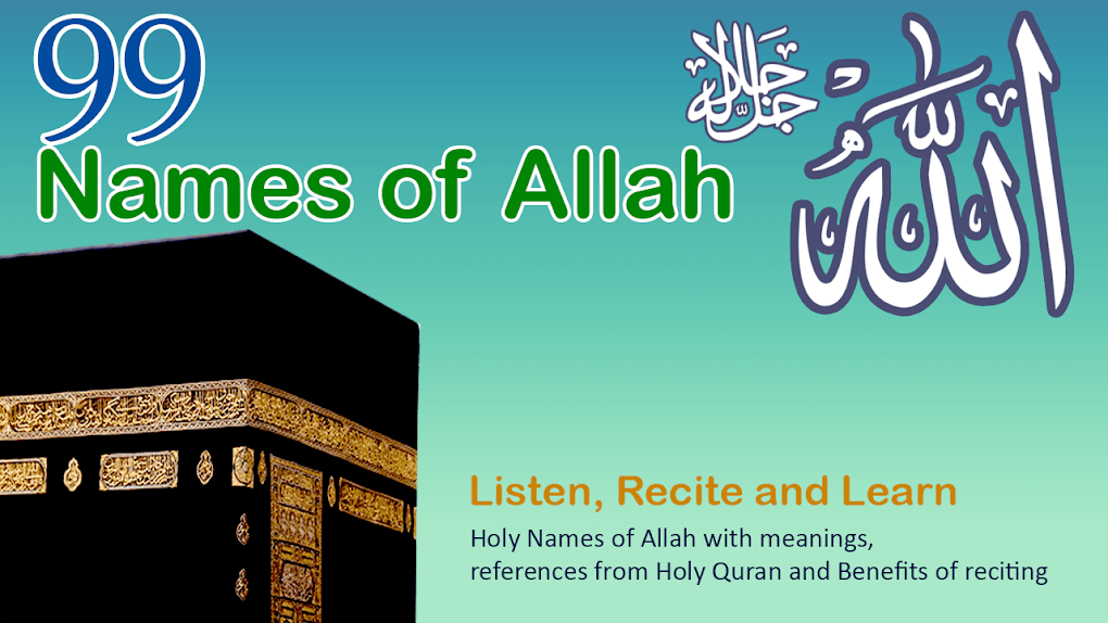 99 Names of Allah APK cho Android - Tải về