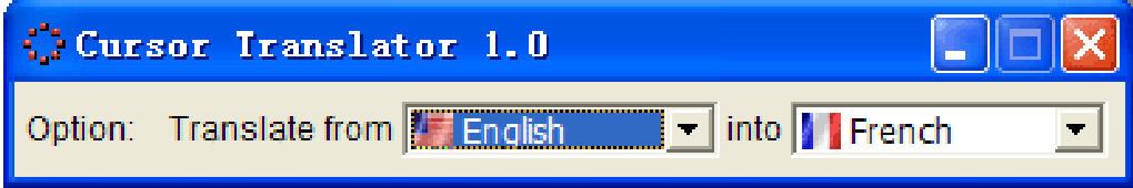 Cursor Translator - Download