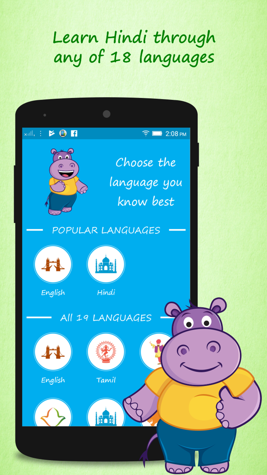 Learn Hindi Quickly APK para Android - Descargar Learn Hindi Quickly APK para Android - Descargar