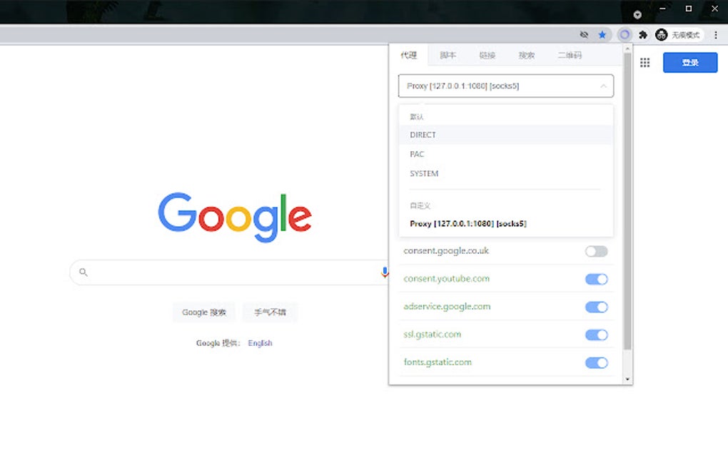 Kaven Browser Extension für Google Chrome - Erweiterung Download