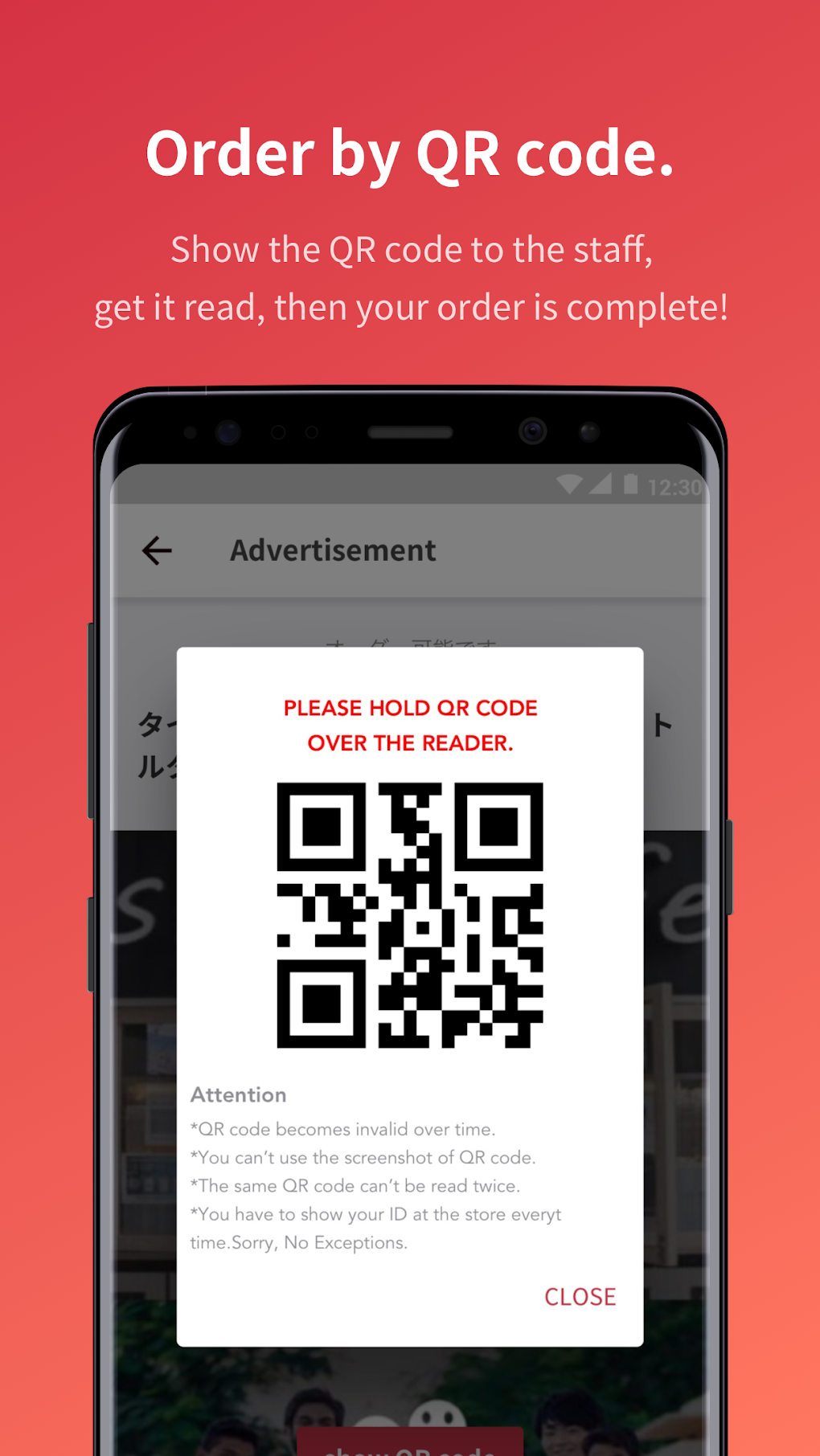 SHIRU CAFE for Android - Download