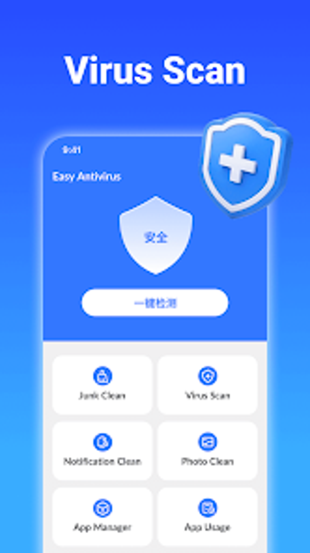 Android için Easy Antivirus - clean virus - İndir