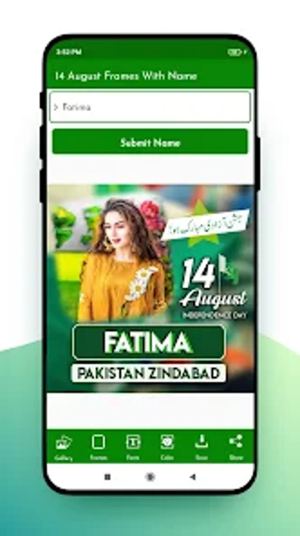 14 August Frames With Name DP for Android - Download