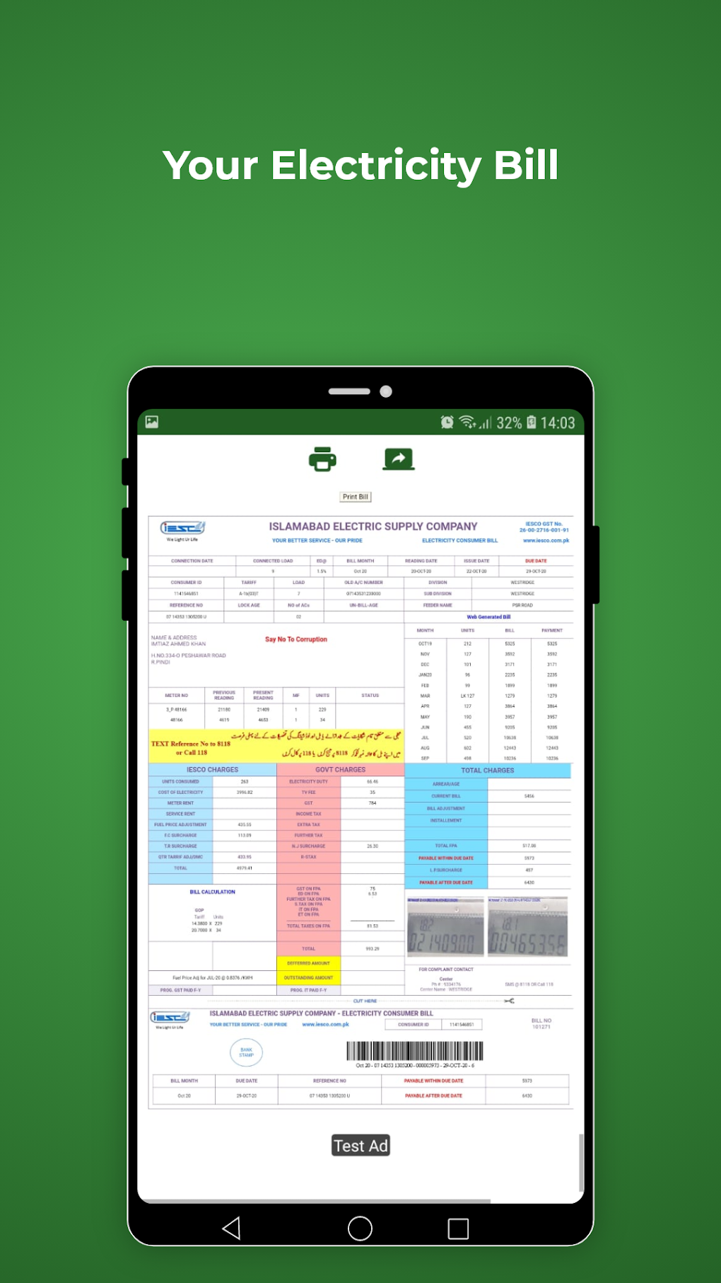 Electricity - Bijli Bill Check for Android - Download