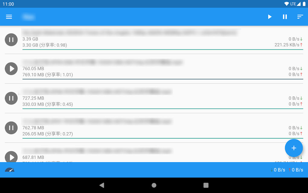 qBittorrent Remote Lite APK for Android - Download