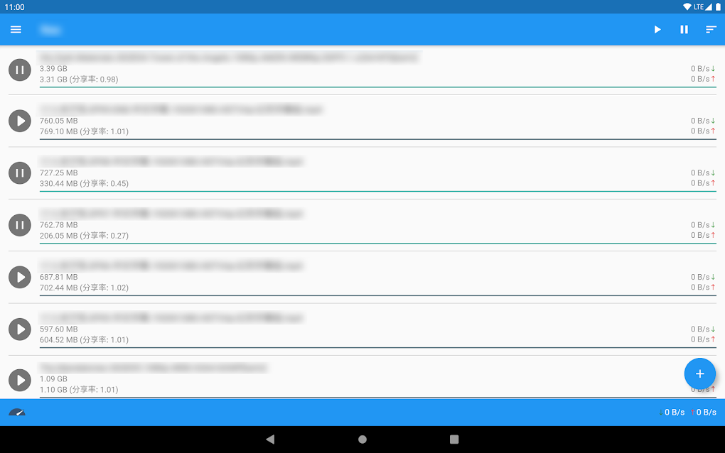 qBittorrent Remote Lite APK for Android - Download