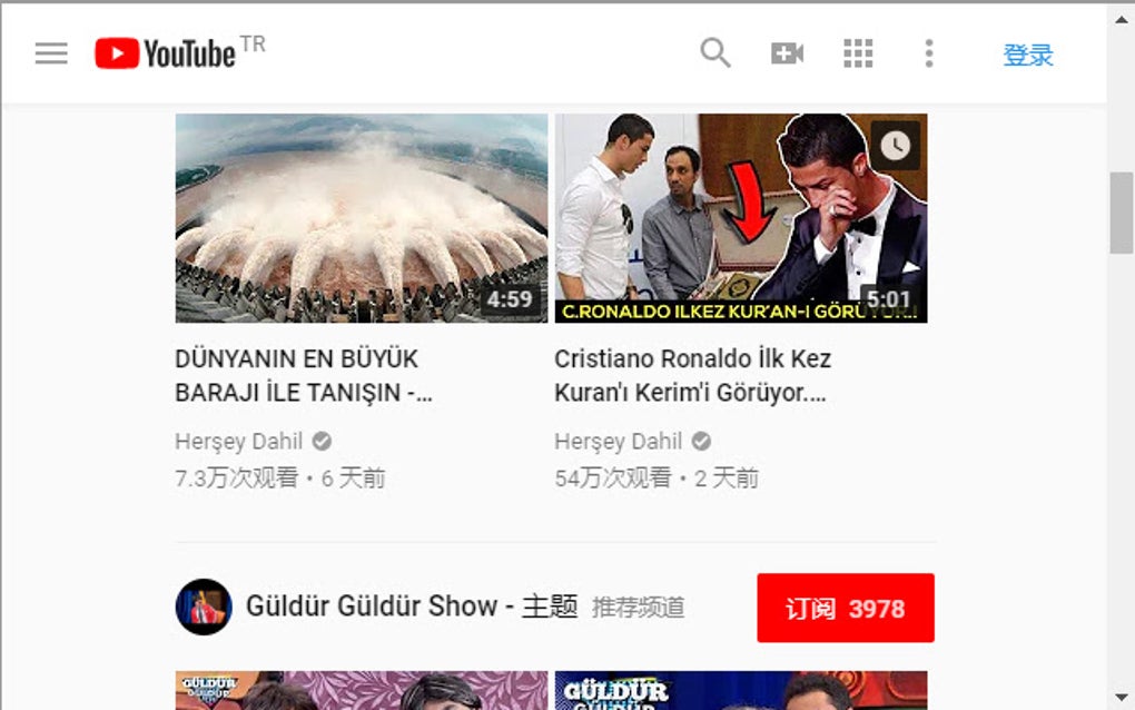 Enable website display in iframe for Google Chrome - Extension Download