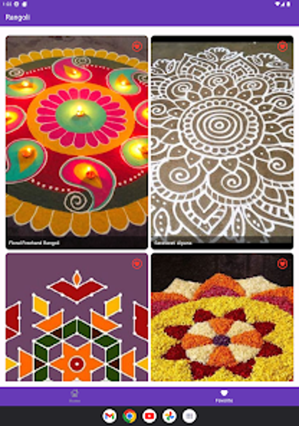 Easy Latest Rangoli Designs para Android - Descargar