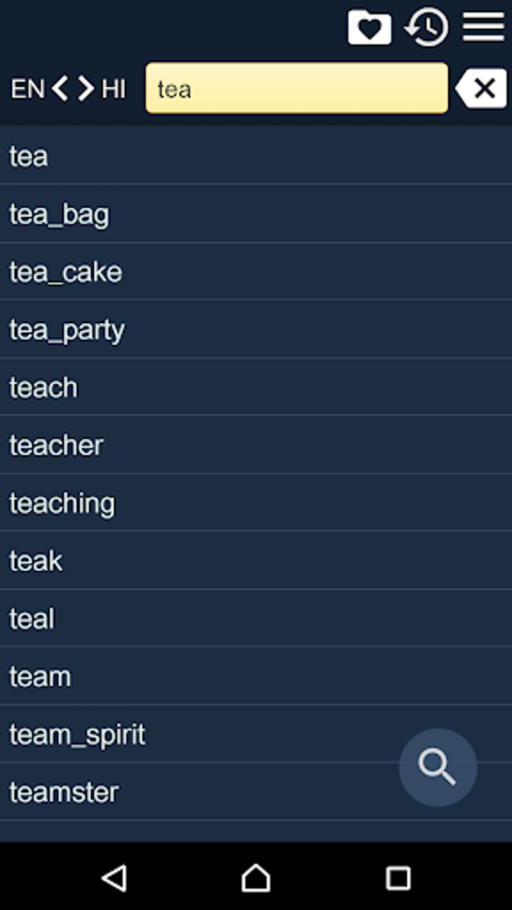 English Hindi Dictionary APK for Android - Download