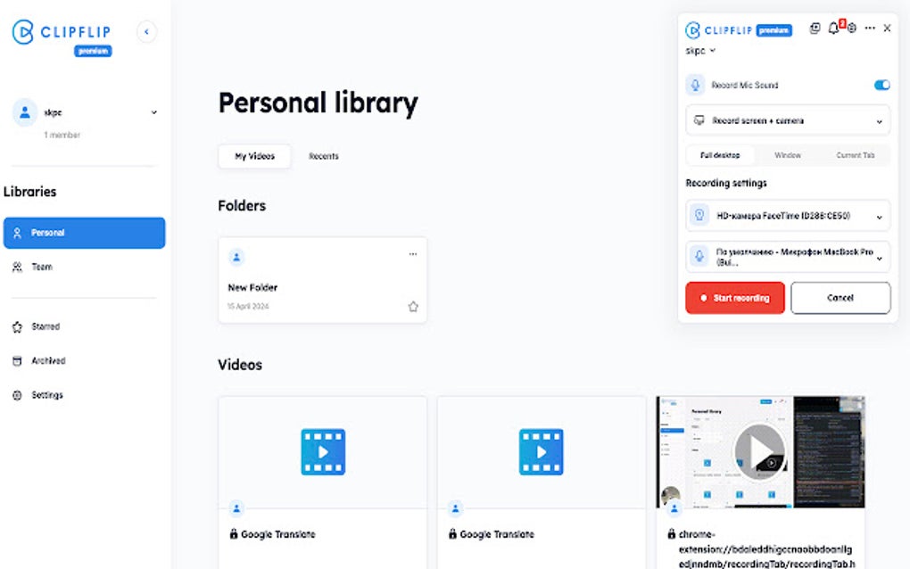 ClipFlip-Test-V3 para Google Chrome - Extensión Descargar