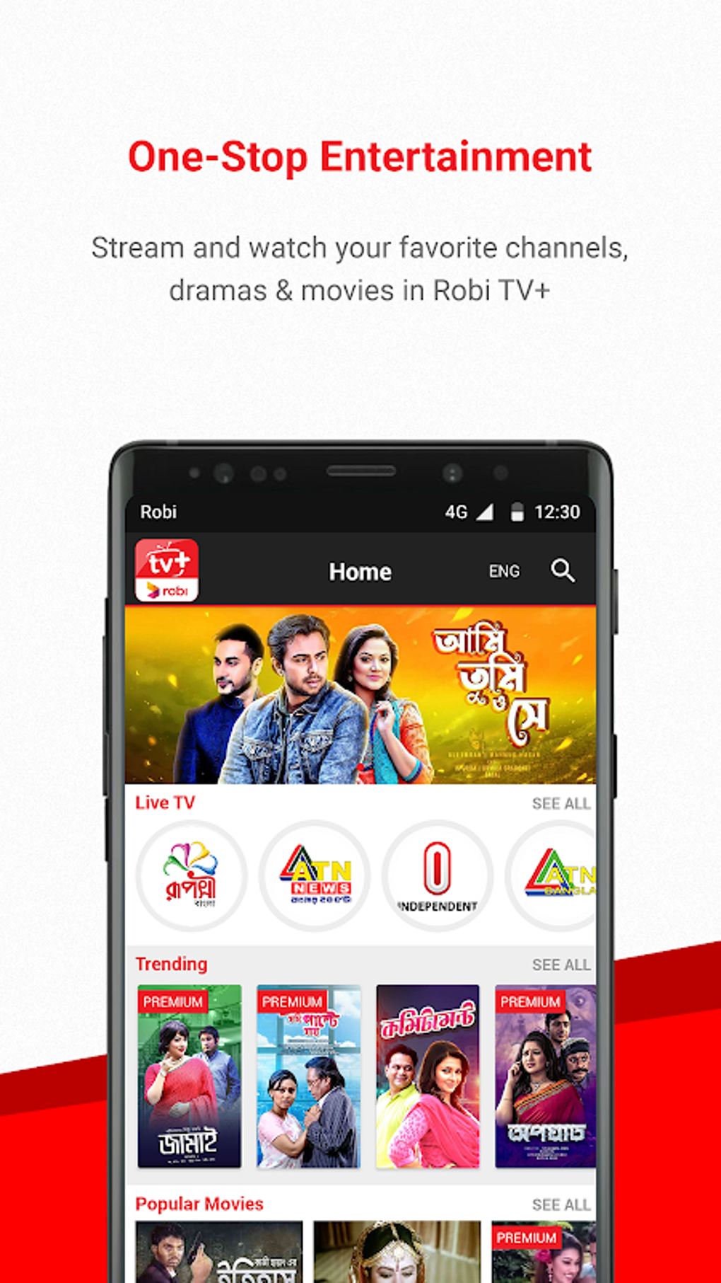 Robi TV+ APK for Android - Download