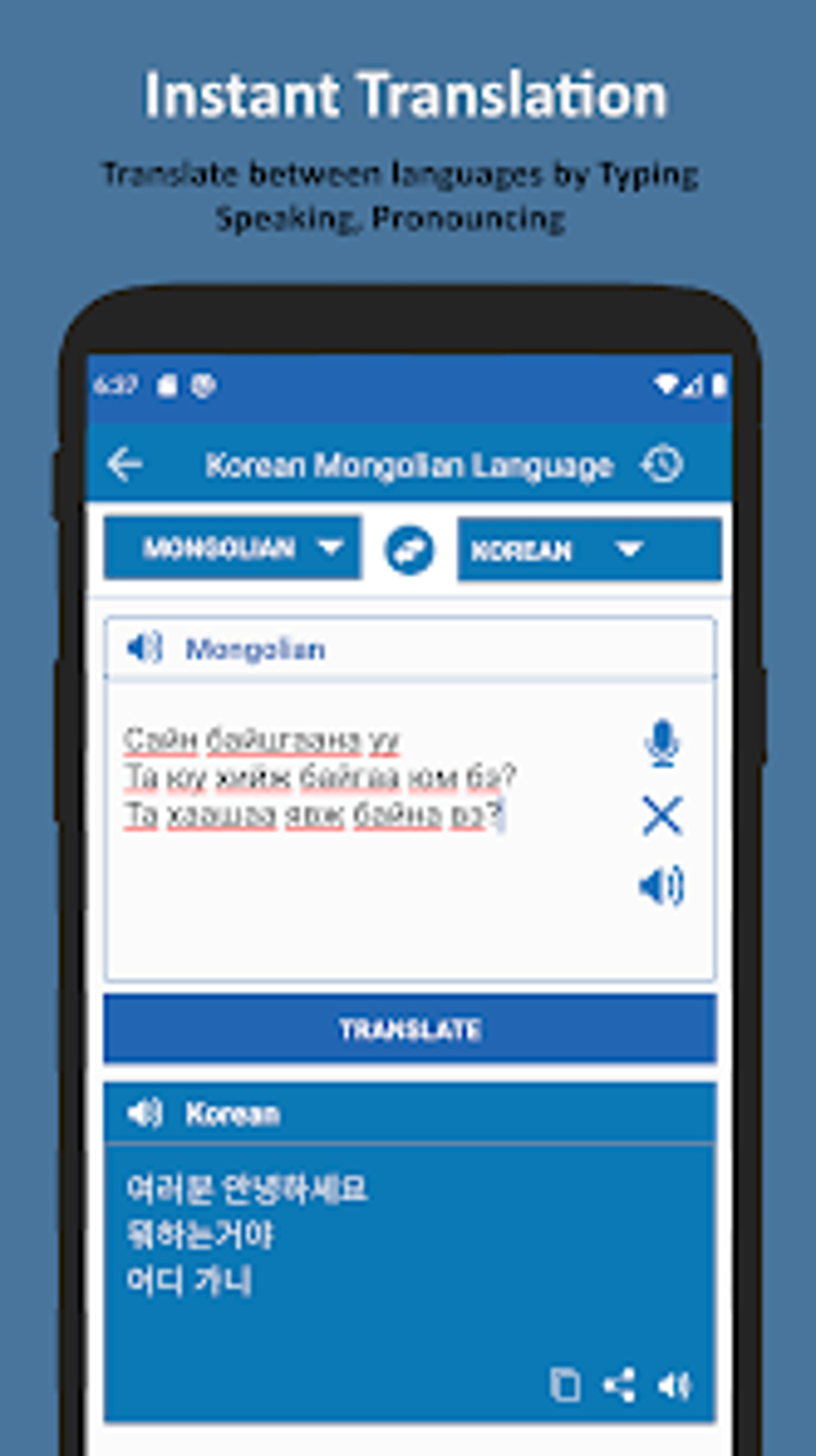 Android için Mongolian Korean Translator - İndir