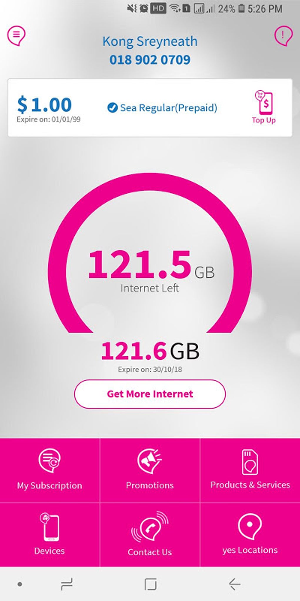 yes seatel APK for Android - Download