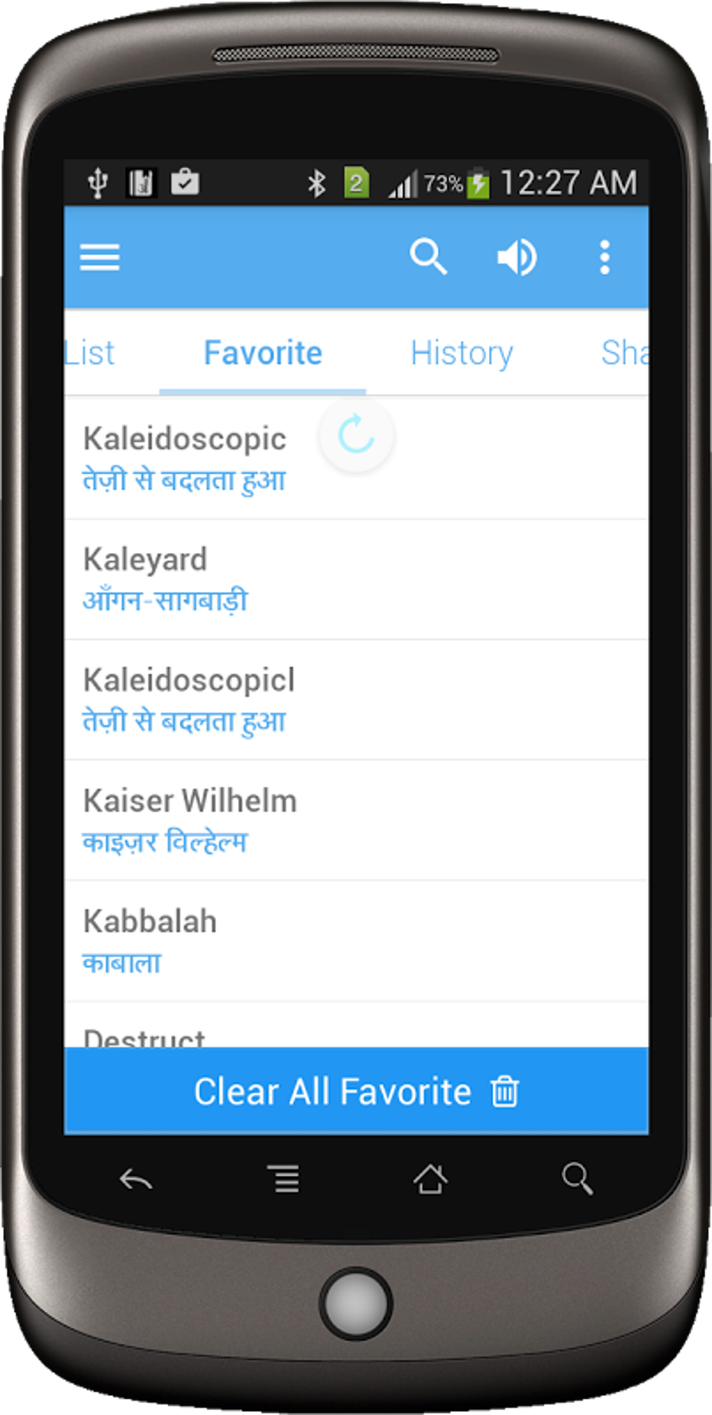 Hindi Dictionary APK for Android - Download