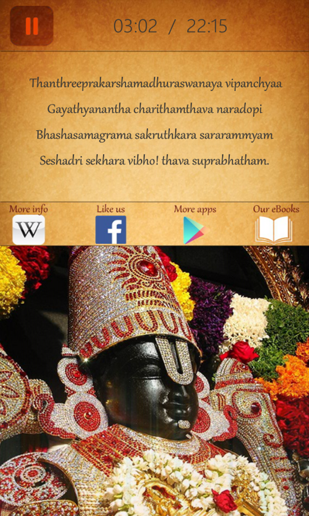 Suprabhatam APK for Android - Download
