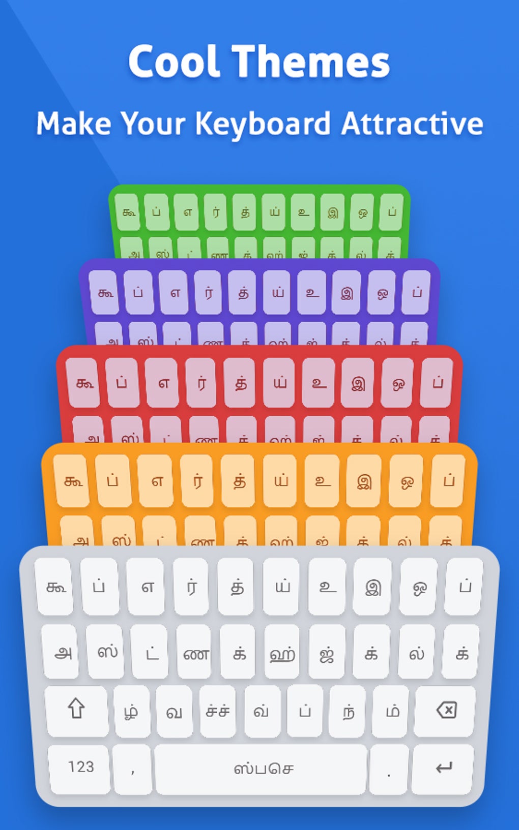 Tamil Voice Typing Keyboard for Android - Download