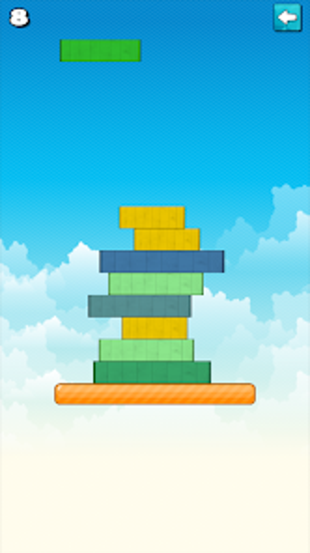 Drop Box For Android Download