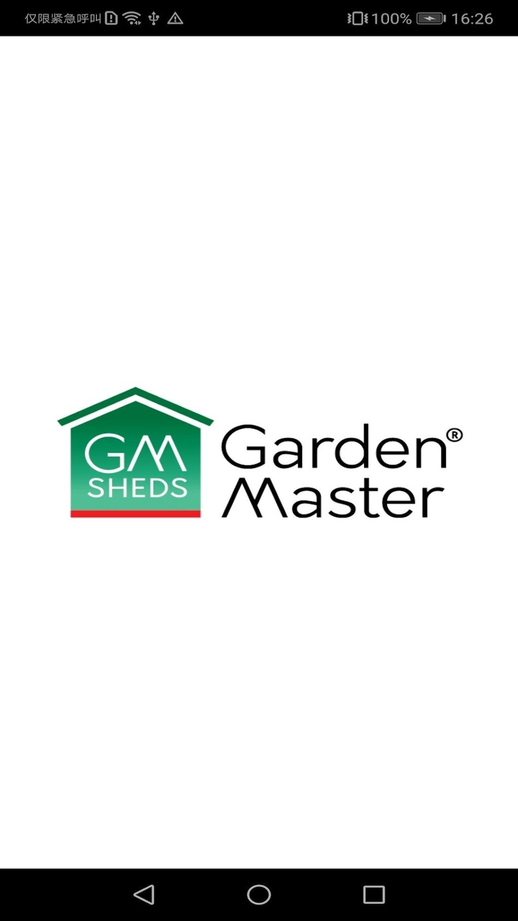 GardenMaster para Android - Descargar