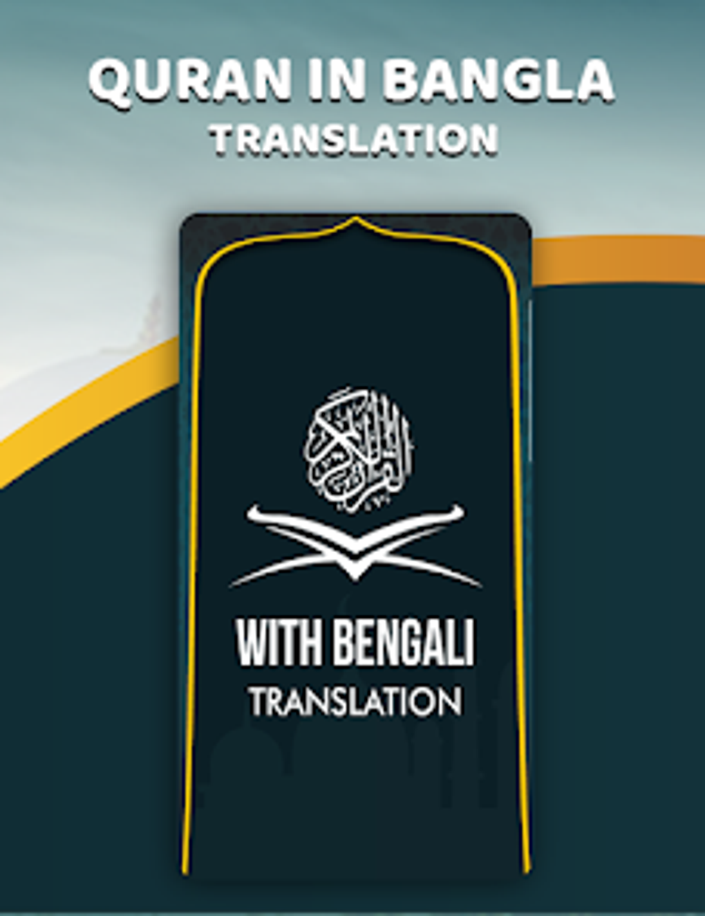 Quran With Bangla Translation Android 
